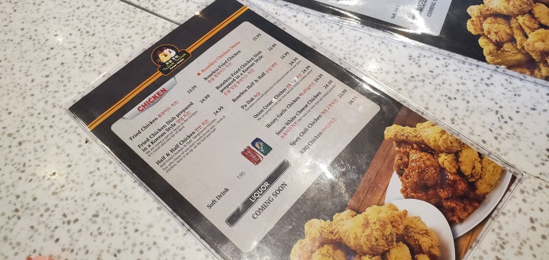 [밴쿠버 치킨 맛집] Todak Todak 토닭토닭 : 네이버 블로그