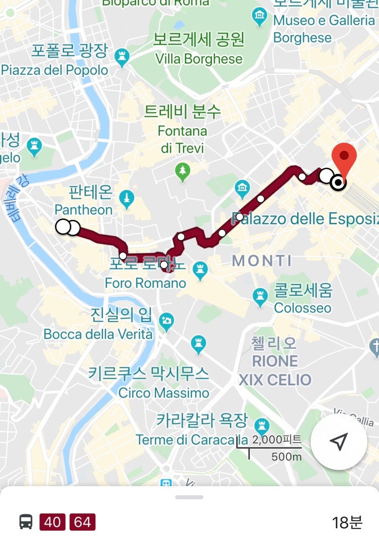 로마 숙소 위치 정하기 에어비앤비vs호텔테르미니역vs관광지 네이버 블로그