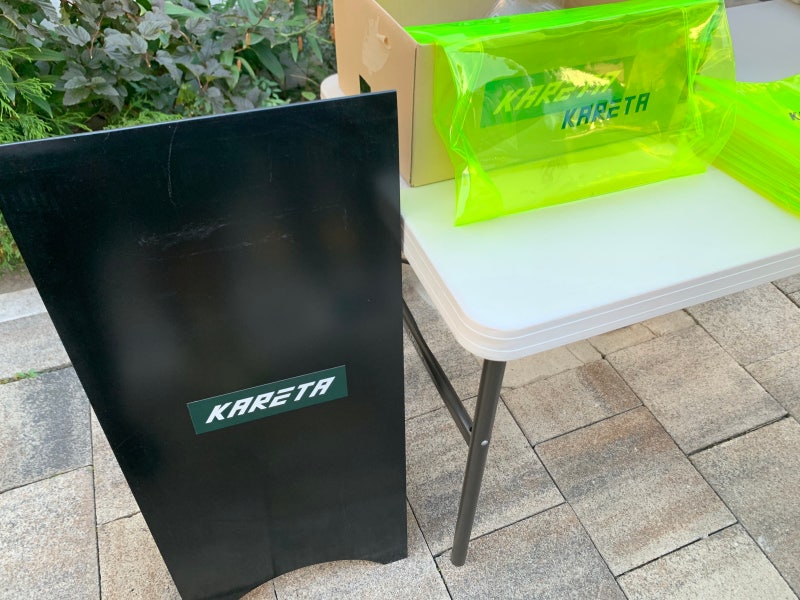 카레타 디자인랩(KARETA DESIGN LAB) 방문! : 네이버 블로그