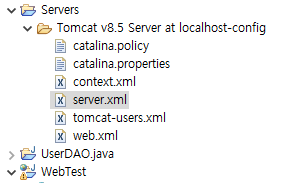 Apache Tomcat Log 정보 및 분석 : 네이버 블로그