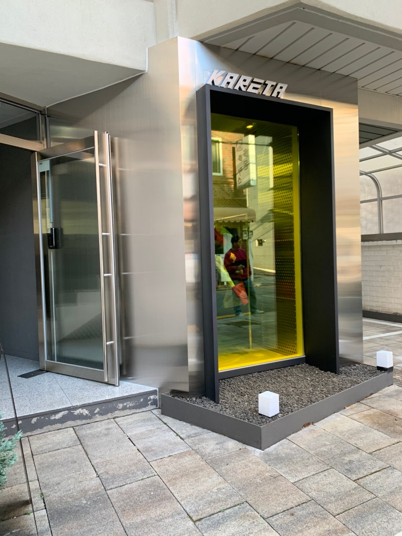 카레타 디자인랩(KARETA DESIGN LAB) 방문! : 네이버 블로그