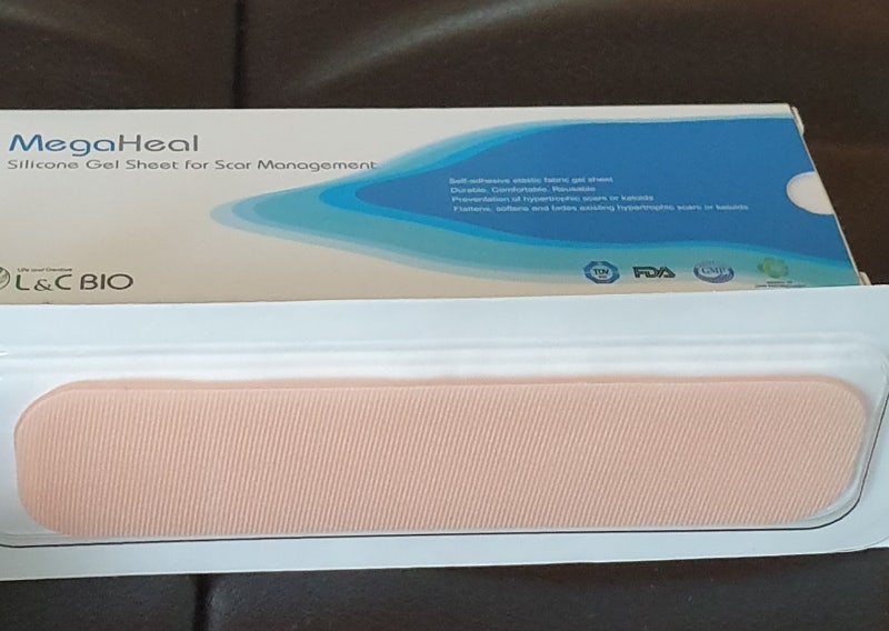 메가힐 , 흉터밴드, 실리콘 밴드~ 흉터관리 : 네이버 블로그