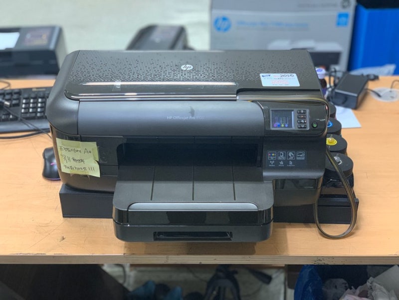 Hp 잉크젯 프린터 Officejet Pro 8100 종이 걸림 A9