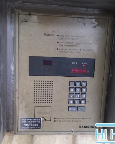 삼성 디지털 로비폰 SHT-5181XL 교체 (카드리더기에서 카드키 백업으로 주민들 카드키 그대로 사용 가능) : 네이버 블로그