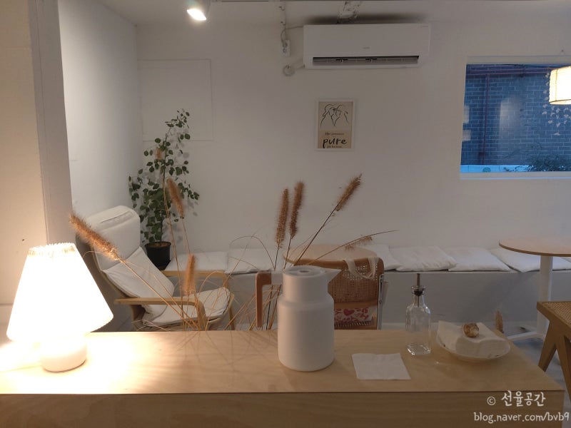 수원 행궁동 카페 썸머포유 Summer For You 행리단길 카페에서 인절미크림라떼 And 디저트 네이버 블로그