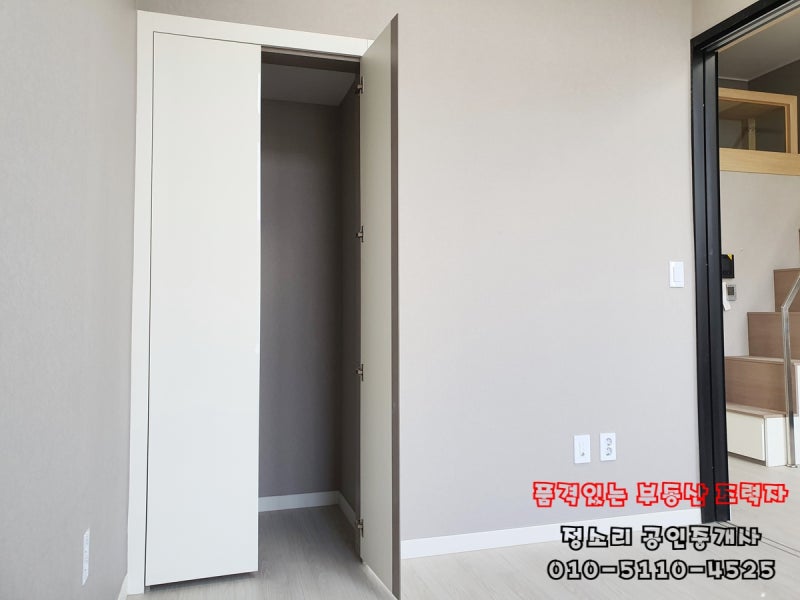 김포 풍무동 아도니스의꿈2차 투룸오피스텔 현장사진 공유 전세 And 월세 매물접수 환영 네이버 블로그