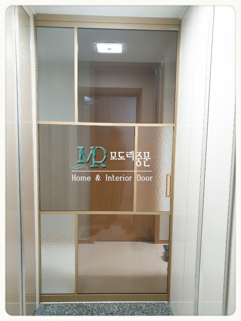 모도리중문 일산 킨텍스 원시티 원슬라이딩 중문시공 현관 베타룸 네이버 블로그