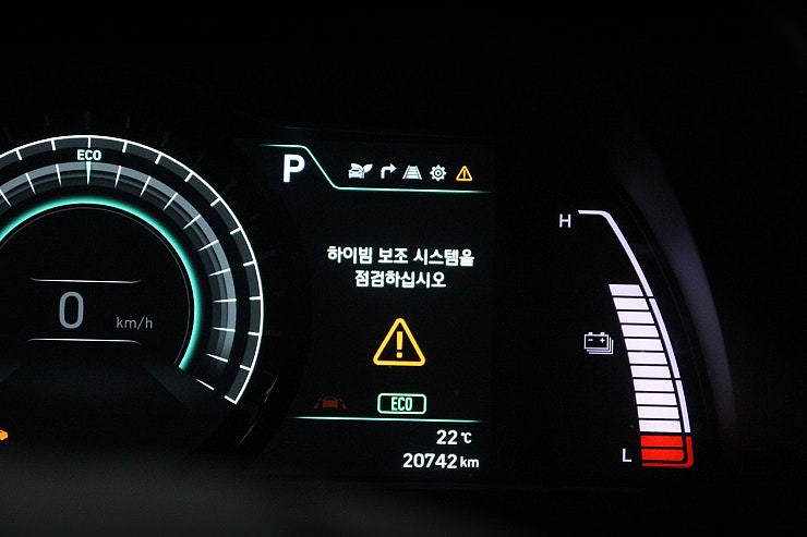 코나EV 스센 (스마트센스) 꼭 시공하세요. !! ASCC, BCW,HDA : 네이버 블로그