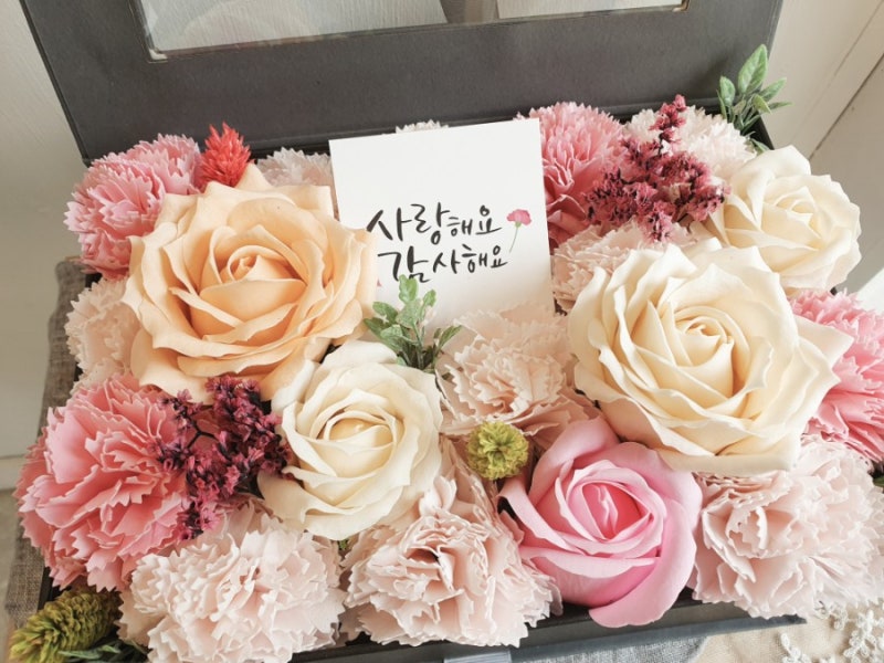 둔포블루밍플라워아산꽃집둔포꽃집아산꽃다발둔포꽃다발플라워반전박스꽃선물 네이버 블로그