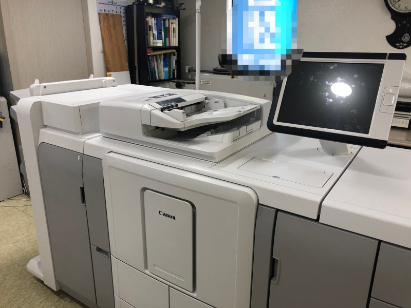 캐논 오세 VP140 납품사례(CANON,OCE,오세인쇄기,캐논인쇄기,디지털인쇄기,디지탈인쇄기,흑백인쇄기,모노인쇄기,타이탄 ...