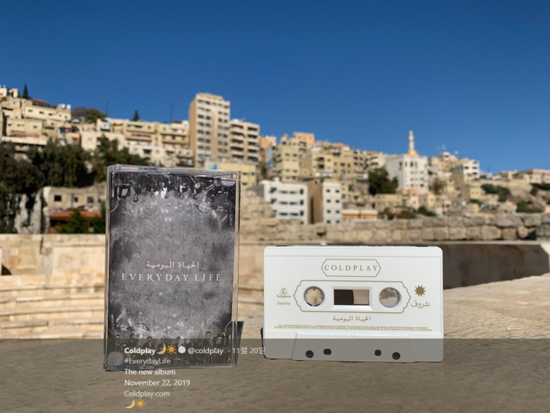 COLDPLAY LIVE IN JORDAN (콜드플레이 라이브 인 요르단) : 네이버 블로그