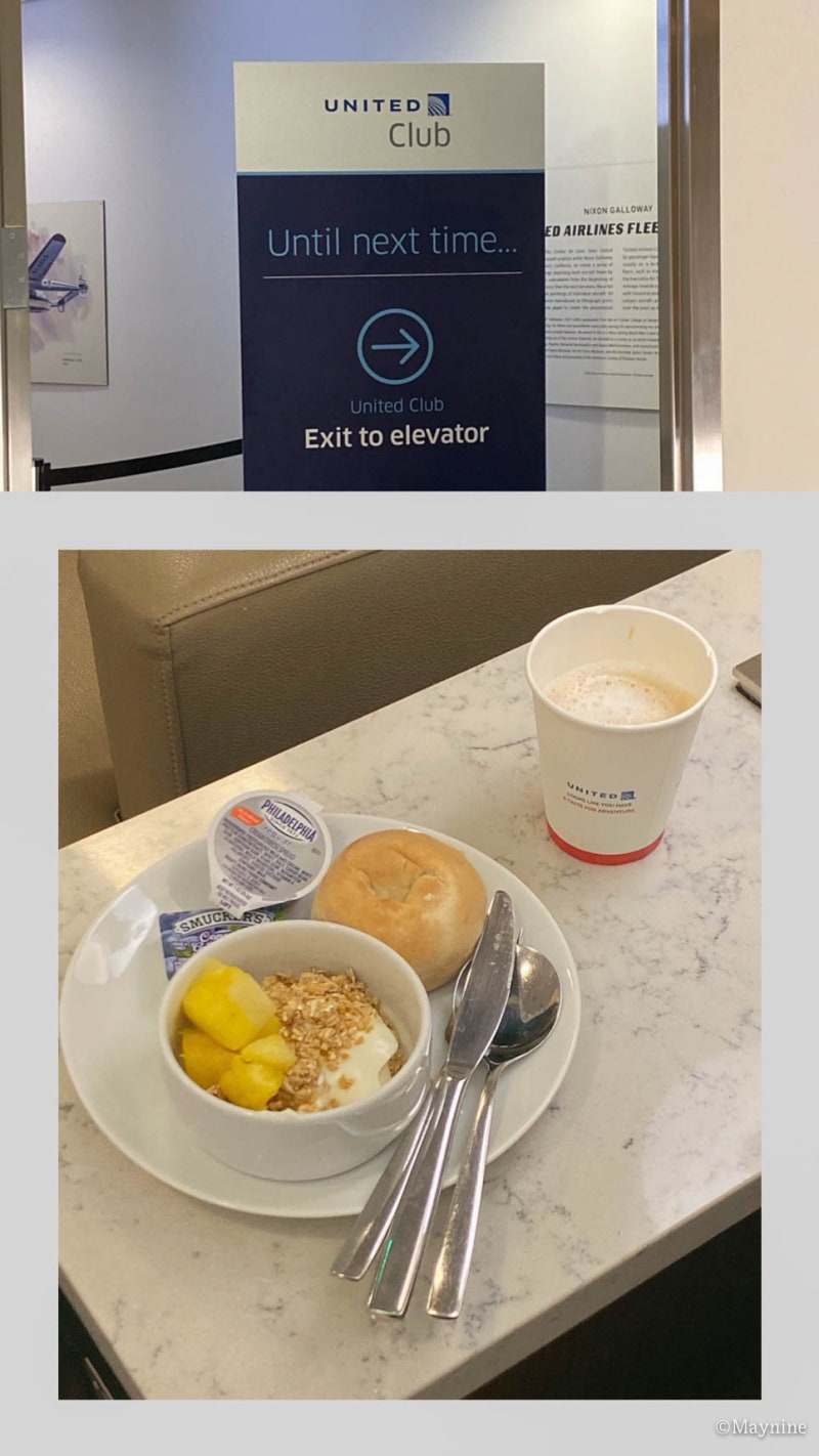 유나이티드항공 이코노미플러스 좌석, 기내식 (UA806, UA358) : 네이버 블로그