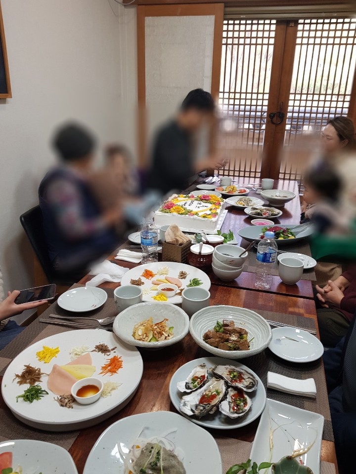 울산 도동산방 할머니 생신을 맞이해 방문한 분위기 좋은 한정식집 네이버 블로그