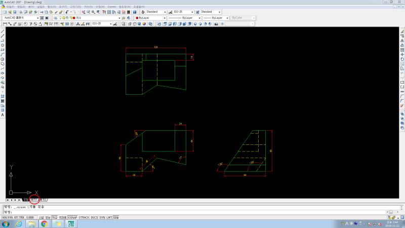 CAD 명령어 기초 - Mview : 네이버 블로그