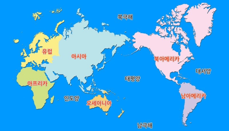 세계지도, 5대양 6대주, 우리나라 지도, 산맥 : 네이버 블로그