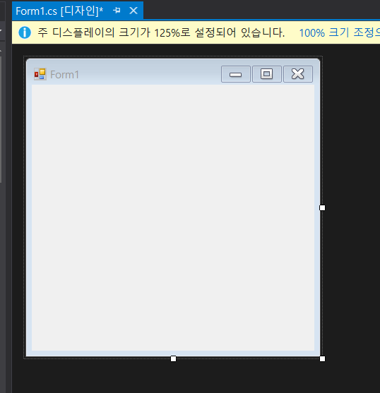 C# winform login UI 만들기 : 네이버 블로그