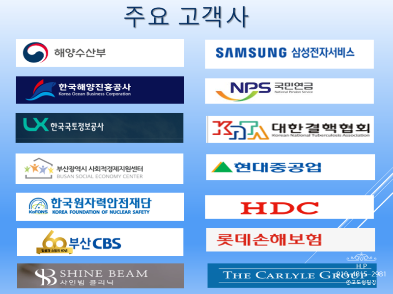 해운대 1층 상가임대 해운대구 전용100py 상가임대 네이버 블로그