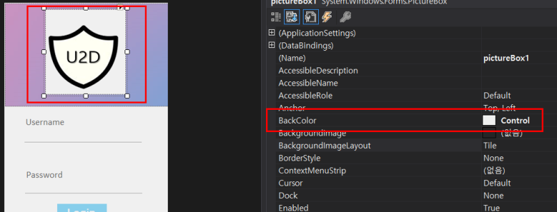 C# winform login UI 만들기 : 네이버 블로그