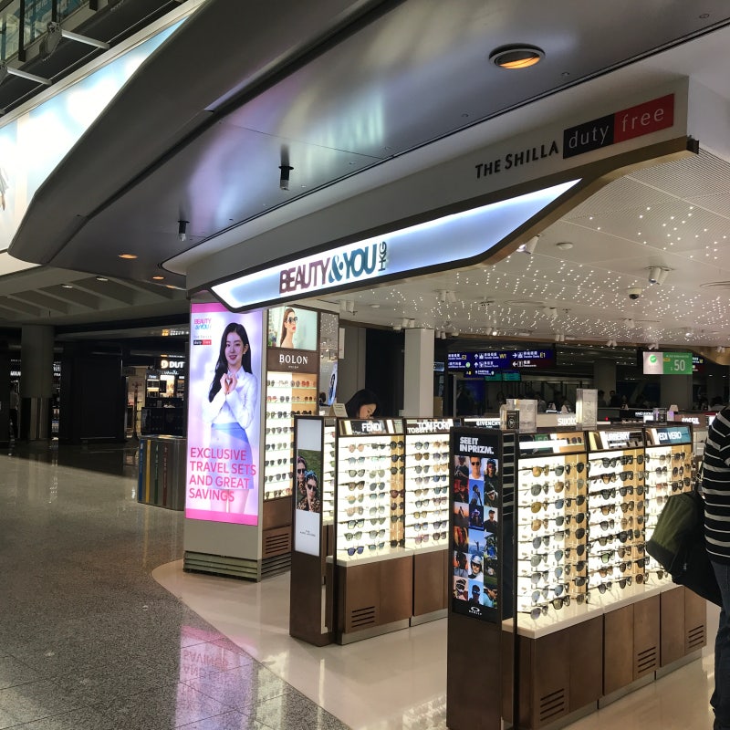 홍콩자유여행 1일차 인천에서 홍콩국제공항 도착 후 공항철도 Ael 이용하기 맛집 셀프체크인 홍콩국제공항 흡연구역 옥토