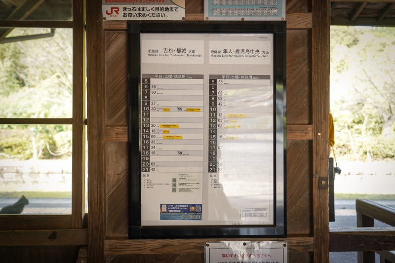 일본 기리시마 국립공원 여행 가볼만한 곳 트래킹 사쿠라지마 기리시마온천 네이버 블로그