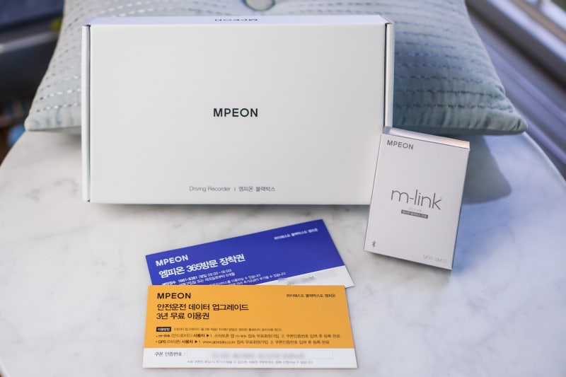 블랙박스가성비 추천 엠피온 MDR-F460+ 알찬 기능 : 네이버 블로그