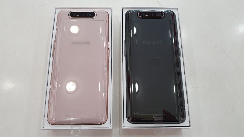 SKT 전용 갤럭시 A80 (SM-A805N) 출시 : 네이버 블로그