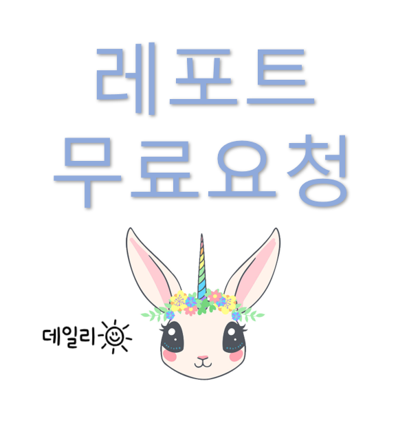사회복지현장실습의 필요성 및 중요성을 정리 네이버 블로그
