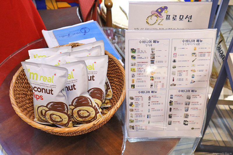 필리핀 세부 기념품 Best 아이템부터 가격까지 싹 알랴드림 네이버 블로그