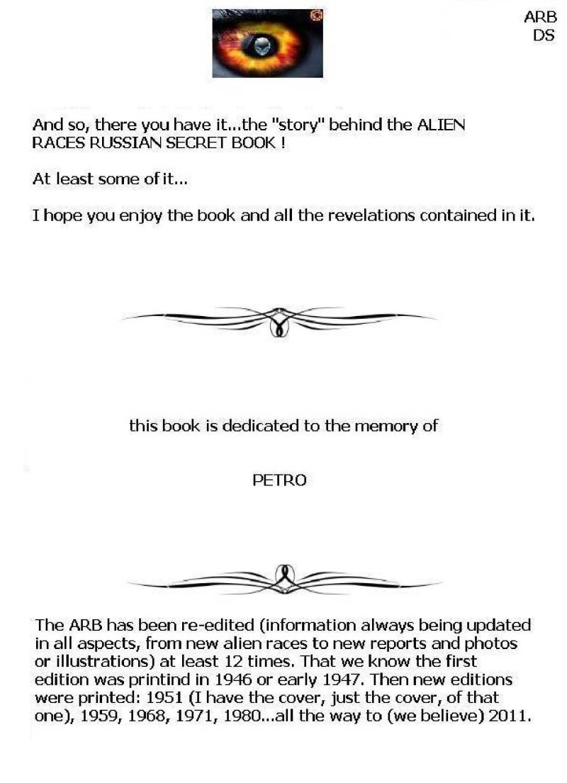 THE ALIEN RACES BOOK INTRODUCTION TO THE ALIEN RACE BOOK : 네이버 블로그