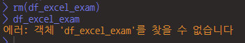 [Day67][R-6] 외부데이터(.csv) 읽어오기, 엑셀파일(.xlsx)읽어오기, 데이터파일로 저장하기(.csv/.rda ...