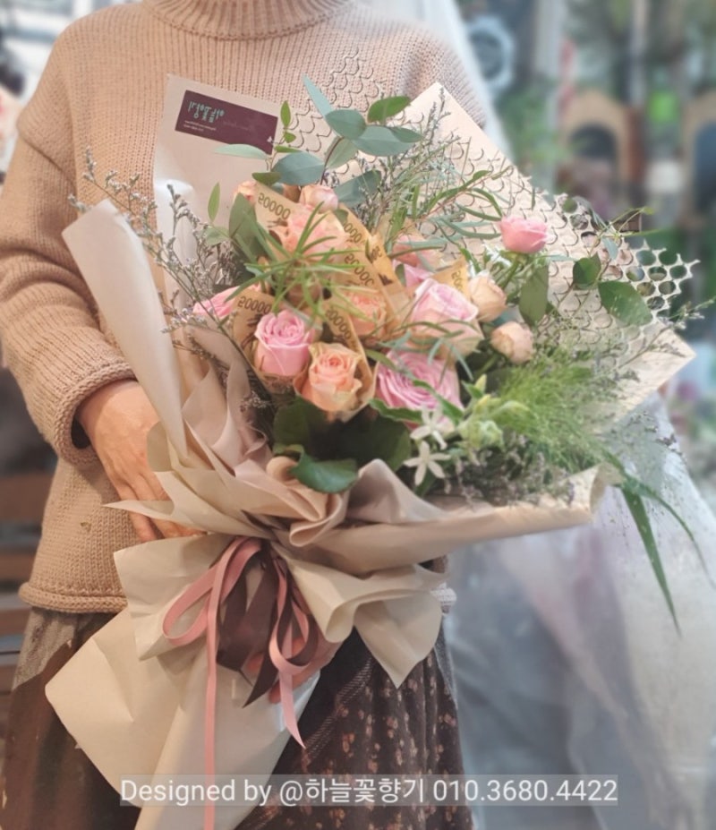 전주 완주 이서 지방자치 공무원 행정연수원 인재개발원 리더과정 승진 수료 승급 축하 꽃배달 꽃바구니 꽃다발 완주군 꽃주문