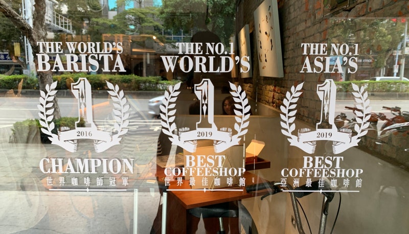 [타이페이카페] 심플 카파 플래그십(Simple Kaffa Flagship) : 네이버 블로그