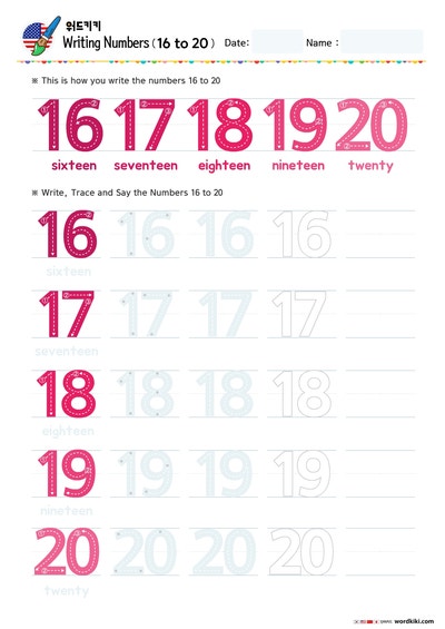 Writing Numbers 1 to 100 | 영어숫자쓰기 16-20 : 네이버 블로그
