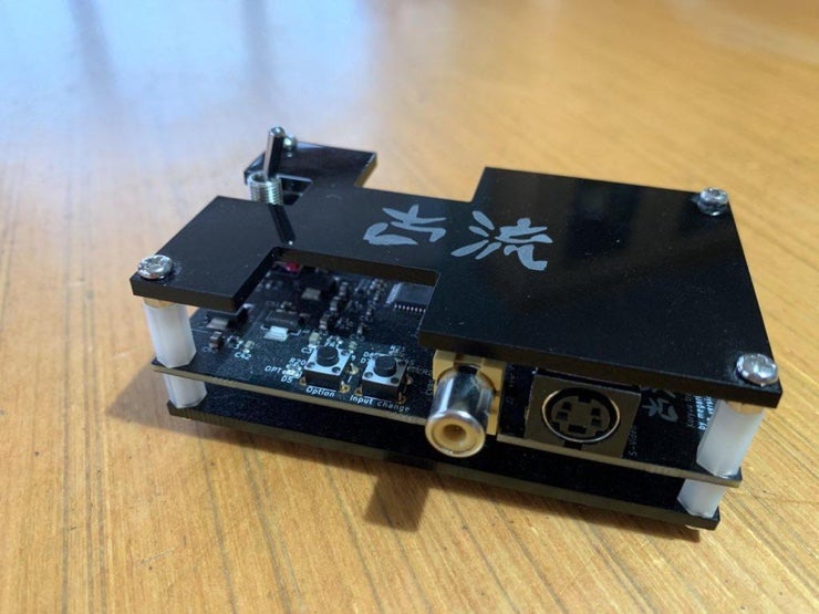 OSSC와 함께 사용 가능한 Composite & S-Video to Component 컨버터 코류 (KORYUU IS GO ...