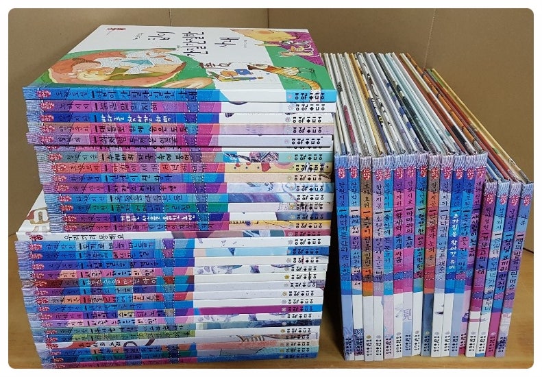 수원중고책현금매입 동탄중고책방문매입 좋은 중고책방입니다♬♬♪ 네이버 블로그