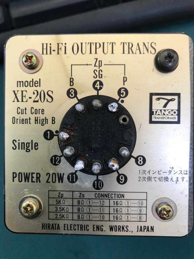 Tango Output Transformer XE-20S : 네이버 블로그
