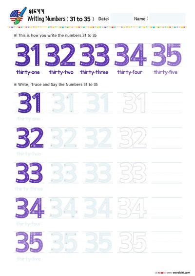 Writing Numbers 1 to 100 | 영어숫자쓰기 31-35 : 네이버 블로그