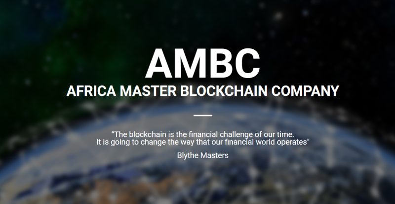 AMBC(아프리카 코인), 아프리카 전역을 연결하는 혁심금융 AMBC 코인 가상화폐 전망 : 네이버 블로그