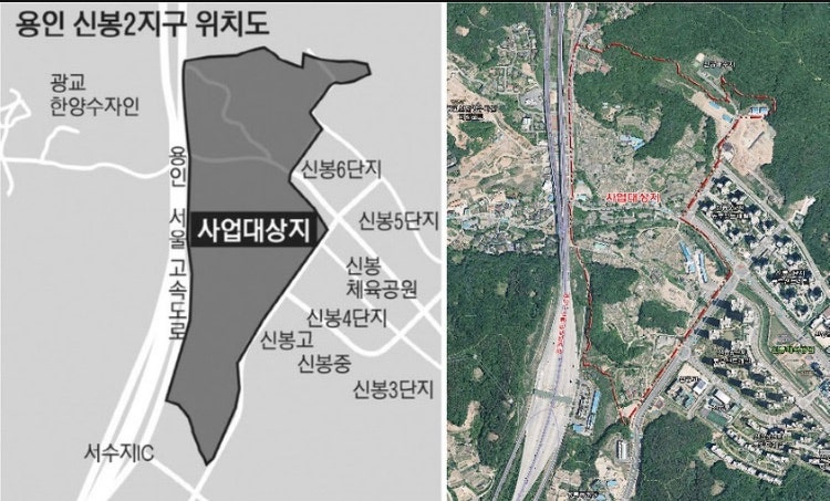 용인 신봉동 광교산 한양수자인 더킨포크 숲세권 아파트 구경하고 왔어요 네이버 블로그