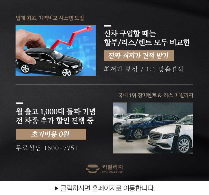 자동차 엔진 떨림 엔진 부조의 증상 별 원인과 대처법 네이버 블로그