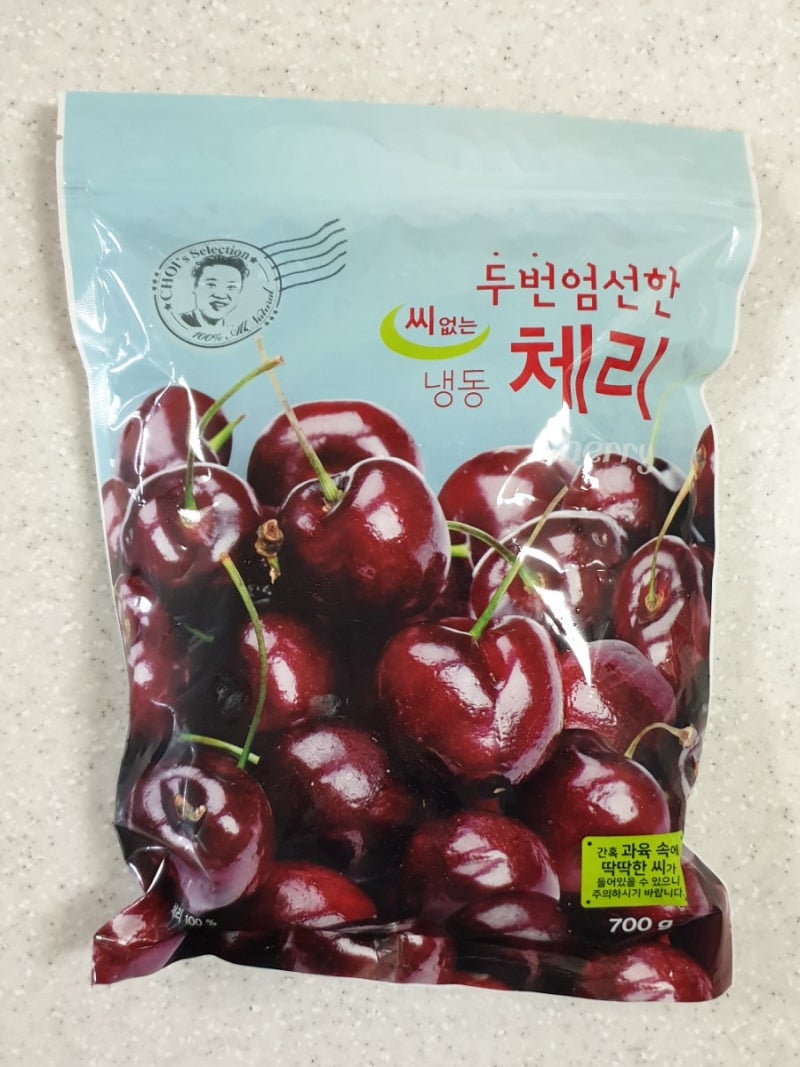 장바구니공개 우리집 장바구니 공개합니다 실속있고 알찬 한주간 집밥 식재료 네이버 블로그