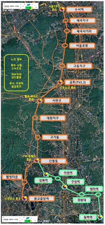 용인 신봉동 광교산 한양수자인 더킨포크 숲세권 아파트 구경하고 왔어요 네이버 블로그