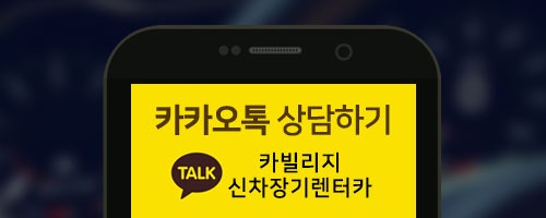 자동차 엔진 떨림 엔진 부조의 증상 별 원인과 대처법 네이버 블로그