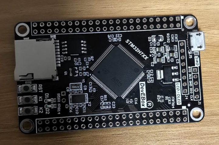 STM32H743 보드 - 부트로더/펌웨어/다운로더 : 네이버 블로그