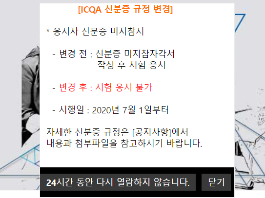 네트워크관리사2급 실기 라우터 실습 프로그램 다운받기 네이버 블로그