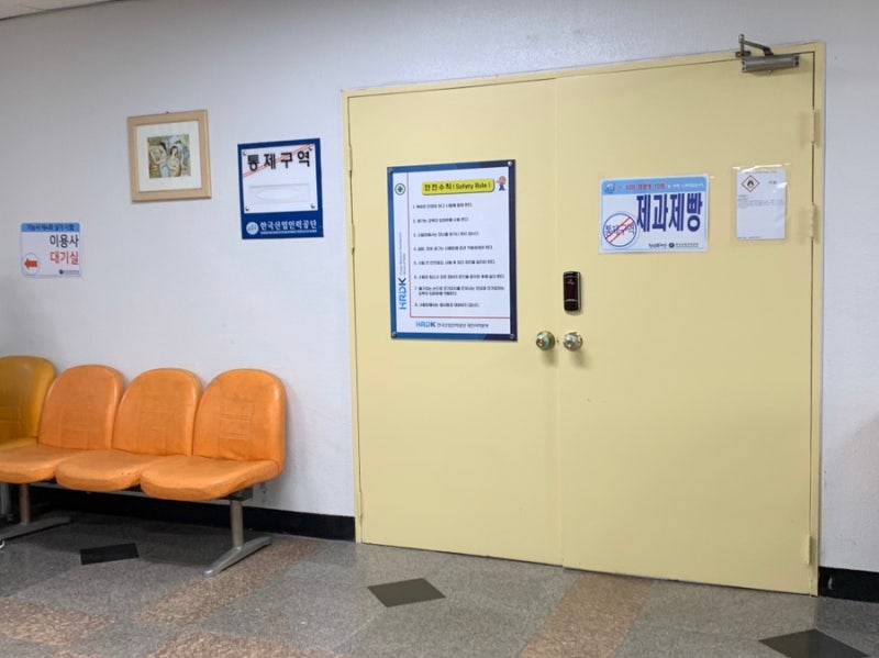 대전 제과기능사 실기시험 합격 후기 쇼트브레드쿠키2시간 원패스 네이버 블로그