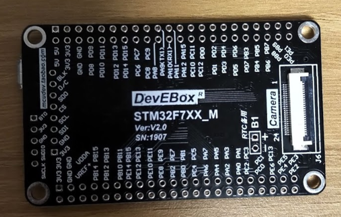 STM32H743 보드 - 부트로더/펌웨어/다운로더 : 네이버 블로그