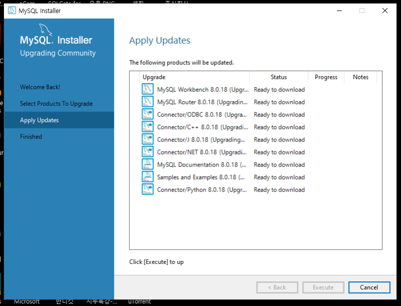 mysql Workbench 사용법 : 네이버 블로그