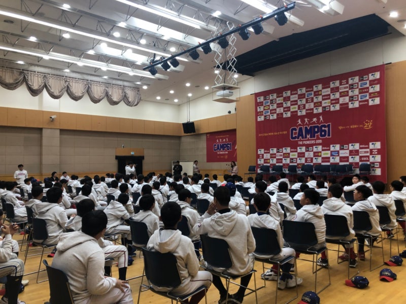 고양시 박찬호 유소년 야구캠프 현장 방문 | 13기 EDCF 서포터즈 : 네이버 블로그