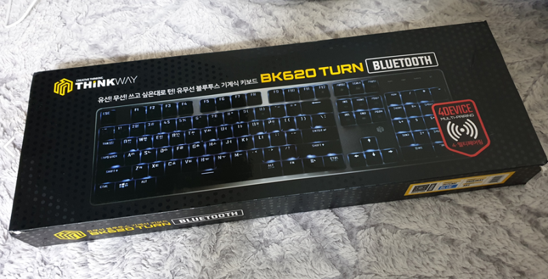 키보드 고르기 (블루투스+풀사이즈 feat. 웨이코스 bk620) : 네이버 블로그